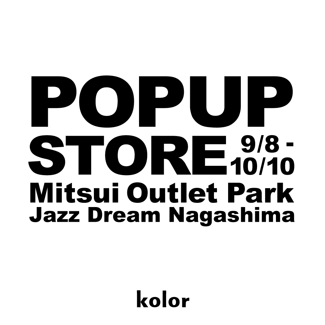 kolor / news / POPUP STORE