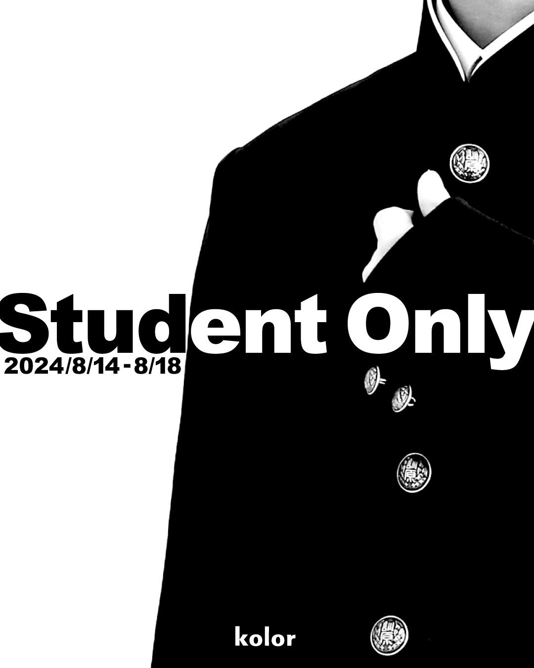 kolor / news / SPECIAL EVENT "Student Only"